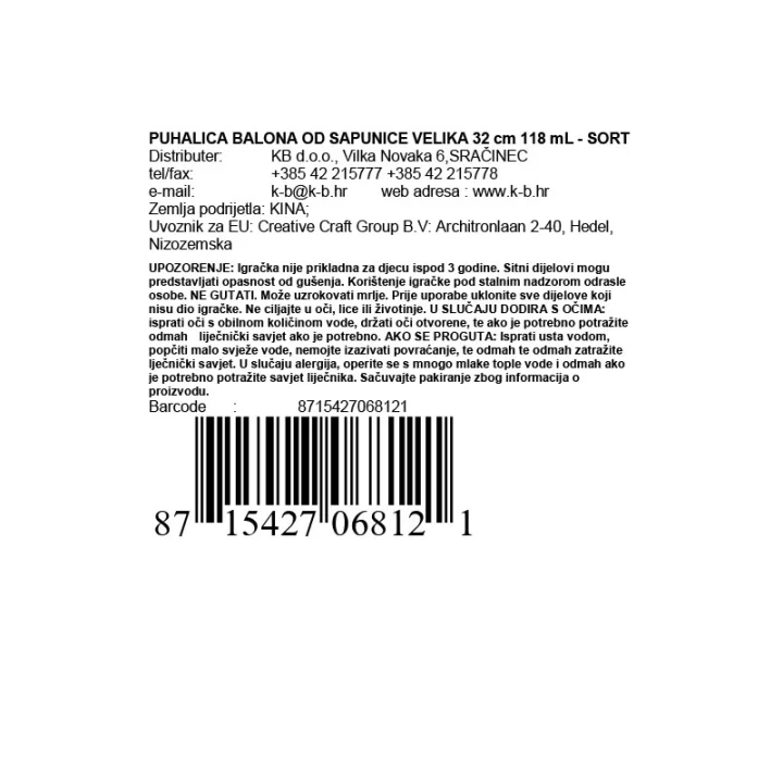 Puhalica balona od sapunice velika - 32 cm 118 mL